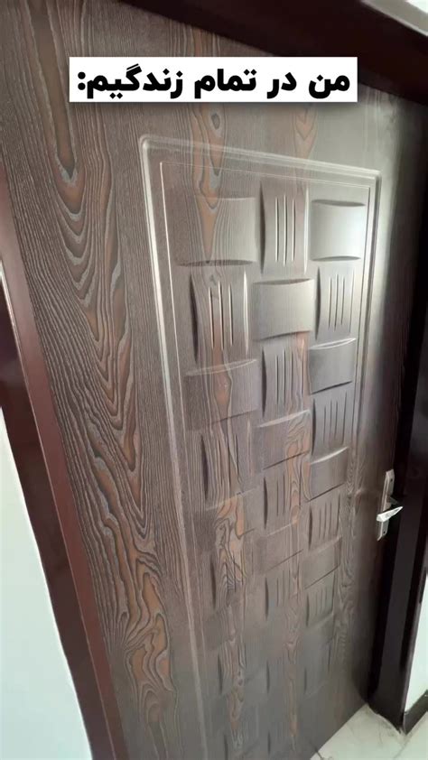 فاطیخود فاطیطنزخنده دار