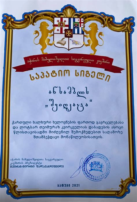 ოზურგეთის მუნიციპალიტეტის კულტურის ცენტრი Home Facebook