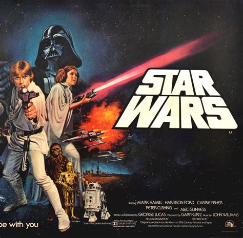 Гоце мк 4 Мај Денот на “Војна на ѕвездите”