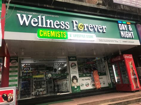 Cladding Signage For Outdoor 230 V Ac At ₹ 120running Inch In Mumbai