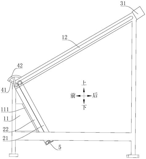 安装组件及光伏发电设备的制作方法
