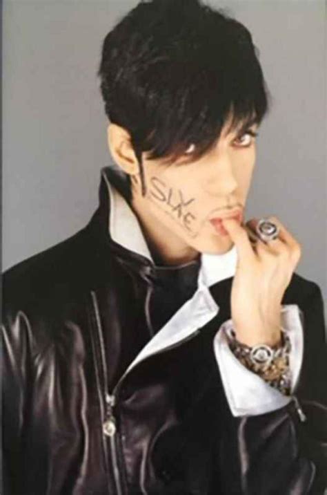 Sold Price Richard Avedon Prince Invalid Date Edt