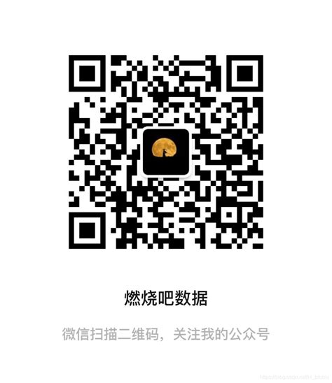Pyecharts17 坐标轴设置：x轴、y轴通用pyecharts中折线图中设置y轴坐标范围 Csdn博客