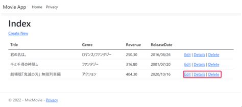 Aspnet Core Mvcのチュートリアルを丁寧にやってみた③（タグヘルパーの確認や検索機能の追加など）