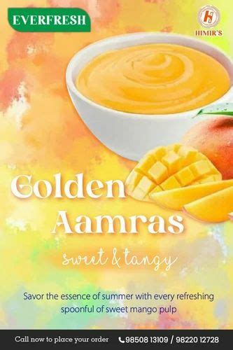 Keri No Ras At ₹ 150 Kg Pune Id 2853887596230