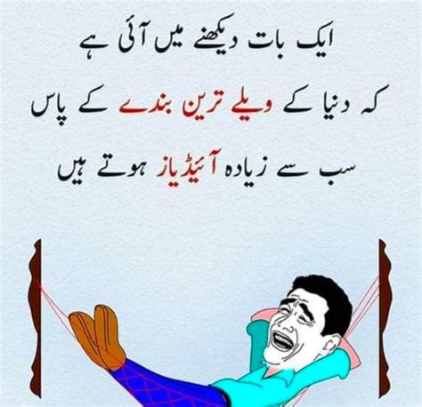 Abu Bakar Qlik Sap Java Power Platform Power Bi On Linkedin Ideas