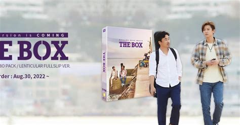 엑소 찬열·조달환 주연 더박스 Nftbddvd 유블록스 최초공개