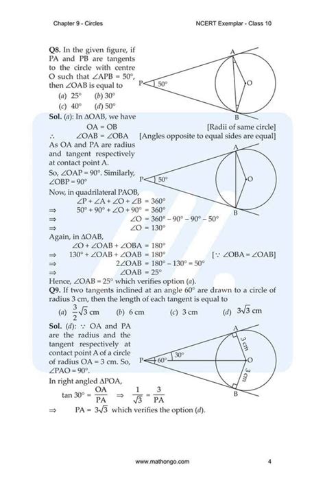 Ncert Exemplar For Class 10 Maths Chapter 9 Mathongo