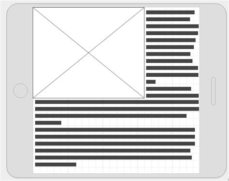 javascript Разное позиционирование картинки в зависимости от