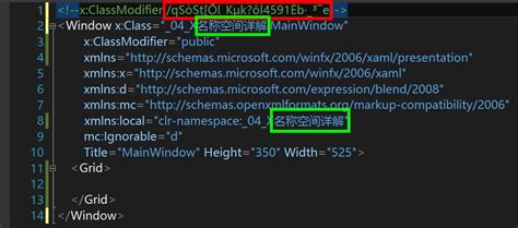 Vs2015中wpf的xaml无法输入中文 已解决 博问 博客园