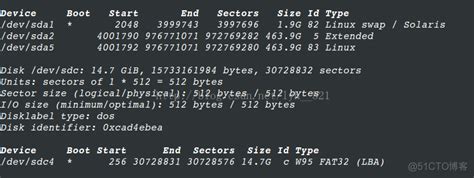 Linux挂载u盘和卸载 51cto博客 Linux磁盘分区和挂载
