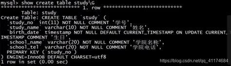 Mysql 数据库优化的目的、数据库设计的步骤以及什么是三范式、三范式的优缺点mysql模式范式优化的目的 Csdn博客