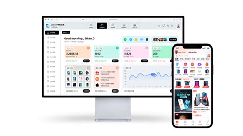 B2b2c多用户商城系统 Java微服务uniapp商城源码专业二开 Joolun