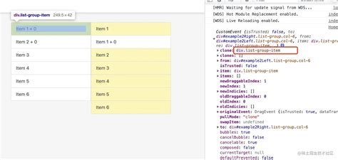 Sortablejs 的那些 坑前言 Sortablejs 是一个功能强大的 Javascript 拖拽库，但在使用 掘金