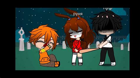 шип😎 - YouTube