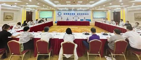 【商会】上海民营经济圆桌会 稳预期促发展 提信心释活力——长宁区召开民营经济圆桌会服务企业环境