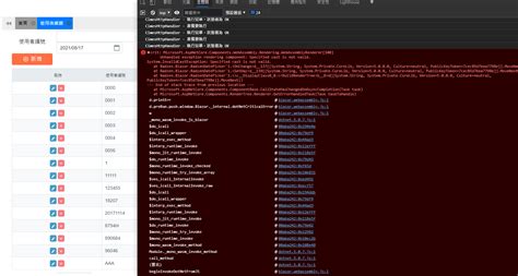 Datepicker Bug · Issue 189 · Radzenhqradzen Blazor · Github