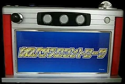 Sammy Gamecube Keyboard Controller Consolevariations