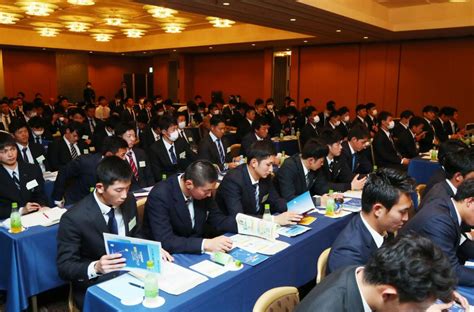 新人選手たちの1日 Npb新人選手研修会～ビッグスポーツ賞 Moment日刊ゲンダイ