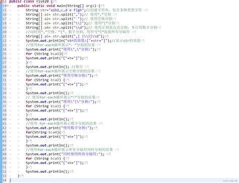 Java第五章总结将str转换为指定引用类型java Csdn博客