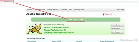 Linux环境下实现nginx主从备份集群搭建 Csdn博客