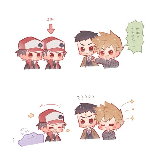 Red Blue Oak Ditto Transformed Ditto Red And More Pokemon And More Drawn By Maccha