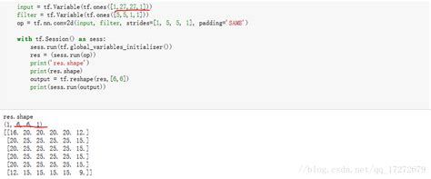 函数conv2d参数stride，padding的理解conv2d Stride Csdn博客