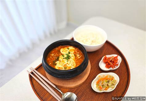 순두부찌개 끓이는 법 레시피 순두부찌개 양념 Ft 뚝배기 세척 방법 네이버 블로그