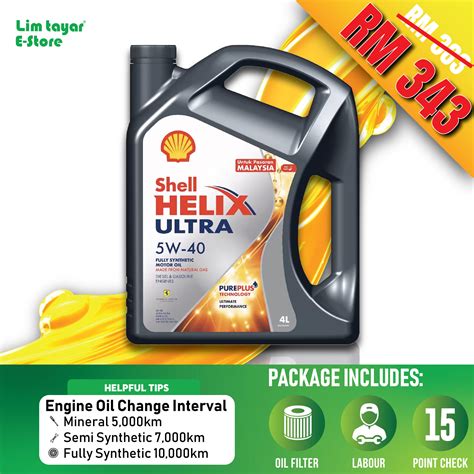 Shell Helix Ultra 5w40 4l — Lim Tayar