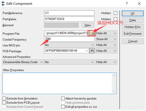 第一章 Stm32 Cubemx基础配置实验以及proteus 8的使用cubemx Proteus Csdn博客