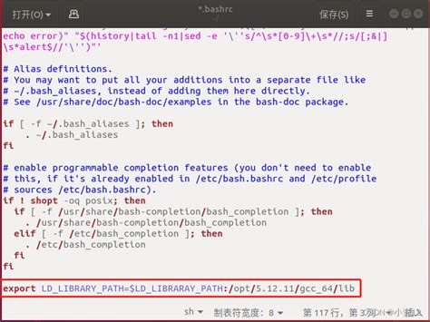 linux 找不到动态连接库 so 的解决办法 linux缺少so库 csdn博客