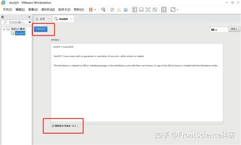 VMware虚拟机安装Linux教程 超详细 知乎