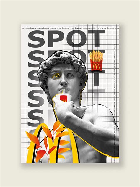 Poster On Behance