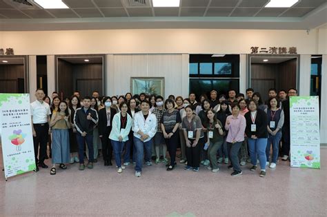 教育部整合性平教育在地資源 114年分區辦理大專校院校園性別事件調查專業人員培訓