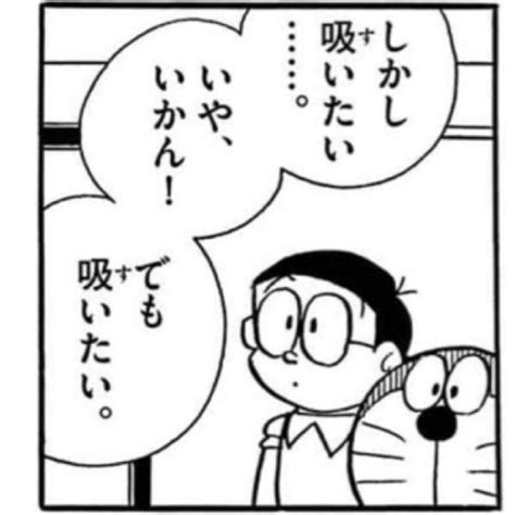 紅麹のサプリを飲んでからの父がおかしい2024年03月26日のボケ ボケて