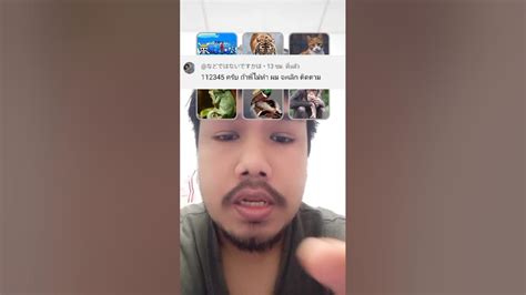 112345ทำตามเมนต์นี้จะได้ตัวละครไหน เอฟเฟค วันพีช น้องไอเดียร์ ฝากกดติดตามด้วยนะครับ Youtube