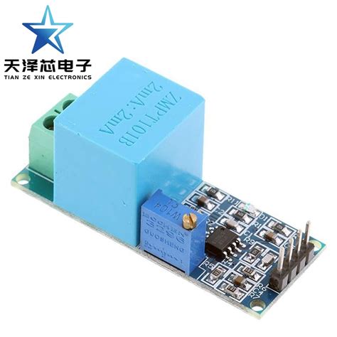 Voltage Transformer Module Single Phase Ac Active Output Voltage Sensor