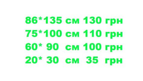 Прапори та прапорці України УПА з габардину 45 грн Коллекционирование Запорожье на Olx