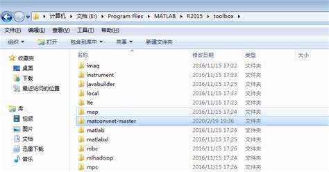 Matconvnet深度学习工具箱安装教程装matconvnet Csdn博客