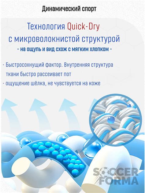 На команду купить в Москве