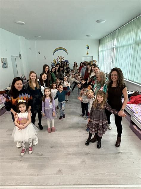 Честит празник мила Мамо