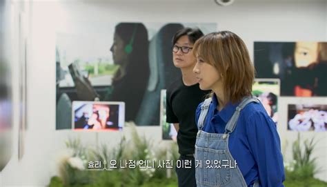 이효리 혜리 카이 강다니엘 Bts까지 함께 작업한 포토그래퍼 인스티즈 Instiz 인티포털 카테고리