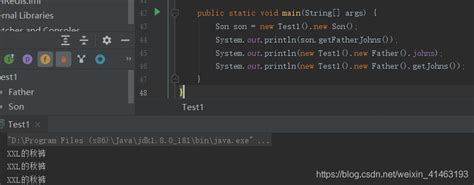 【java入坑之路】子类继承了父类，一定不能直接访问父类的私有属性或者方法吗？继承类不可调用父类方法 Csdn博客