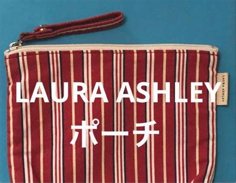 Laura Ashley ローラアシュレイ ポーチ 和柄ローラアシュレイ｜売買されたオークション情報、yahooの商品情報をアーカイブ公開