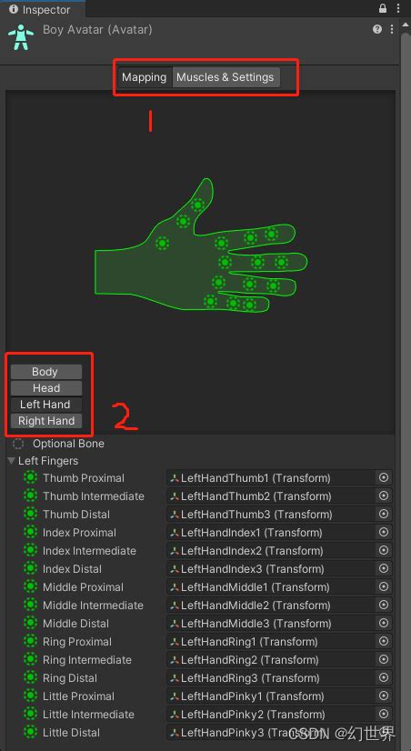 【unity面板属性扫盲】导入模型后属性设置之——avatar mapping 选项卡 unity avatar 怎么打开 幻世界的博客 csdn博客