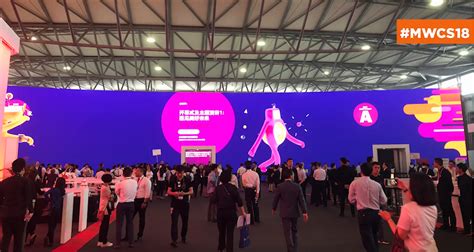 MWC Shanghai Snapshot Day One Hong Kong