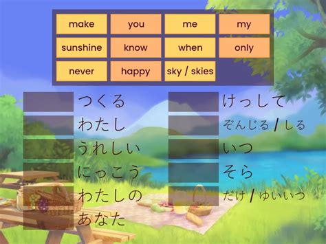 Grade Matching Activity Match Up