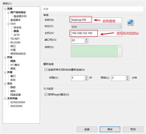 hadoop3 3 0安装（hdfs mapreduce hbase安装及操作、centos8版本） hadoop3 3 0版本来查找所需的
