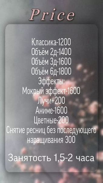 Юлия Селезнева Id522179958 Здравствуйте Милые девушки я сертифицированный