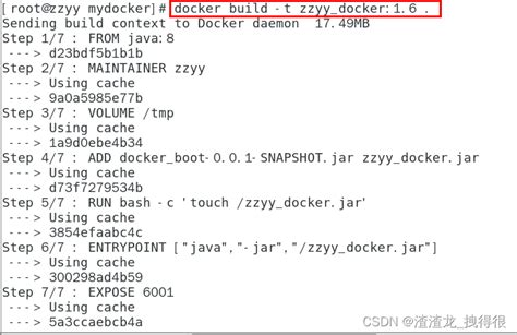 Docker Java Jar Test